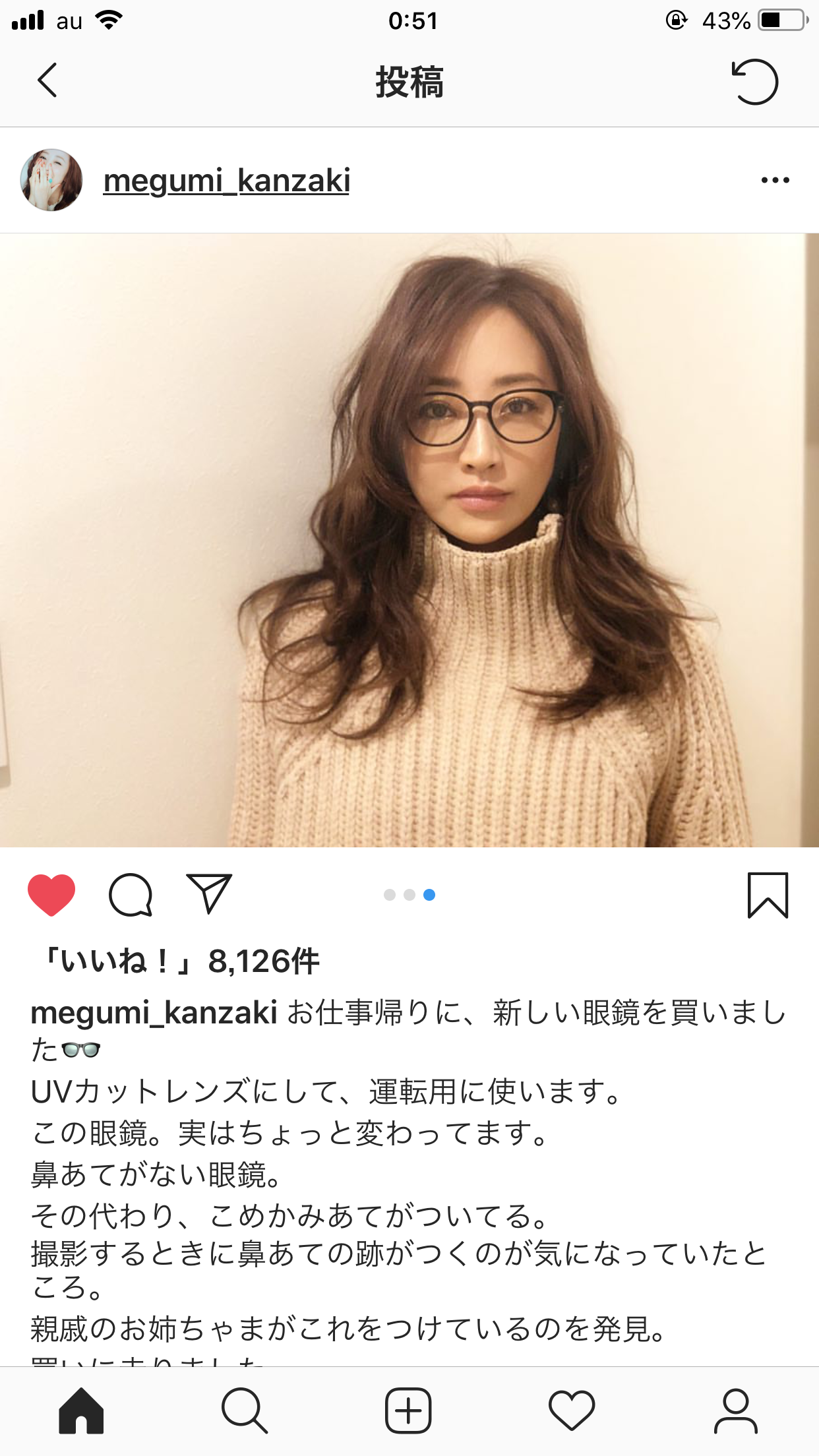 att_img2 | MEGANE MUSEUM | めがねミュージアム